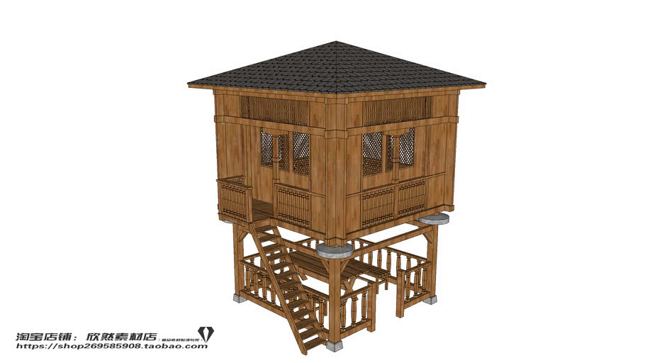 house tree | 3D Warehouse