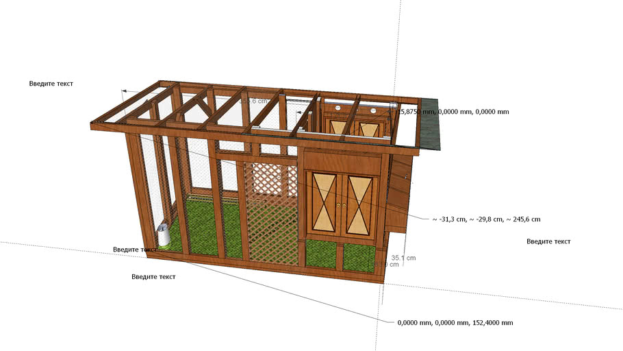 Scherazada's Chicken Coops Plan | 3D Warehouse