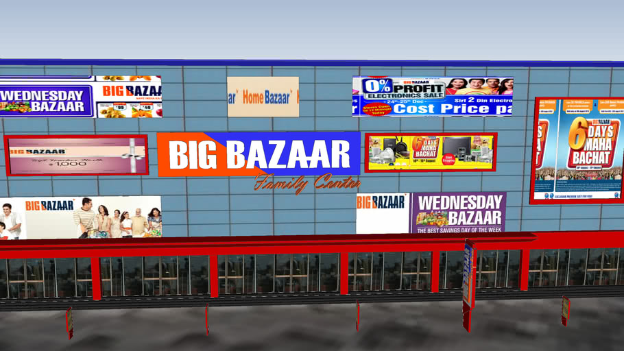 Big Bazaar Surat | 3D Warehouse