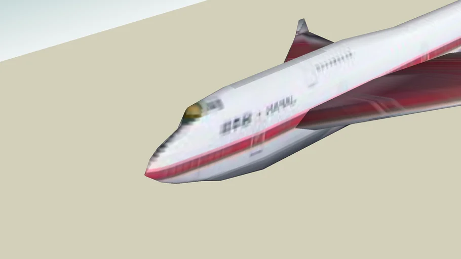 Boeing 747 | 3D Warehouse