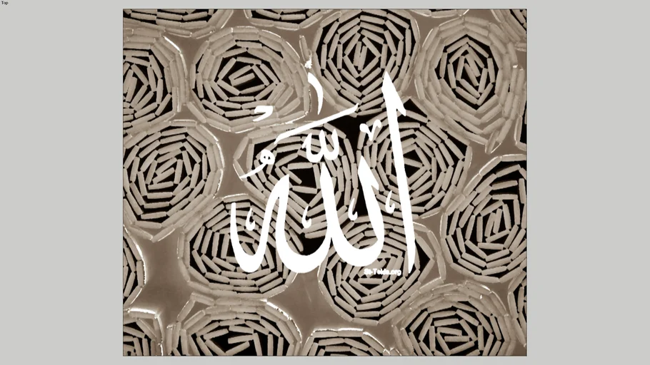 islamic art 2 | 3D Warehouse