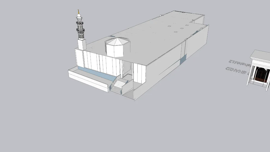 MOSQUE | 3D Warehouse