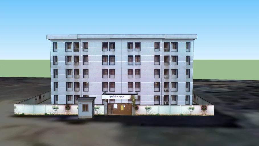 Suhasini Das Hall | 3D Warehouse