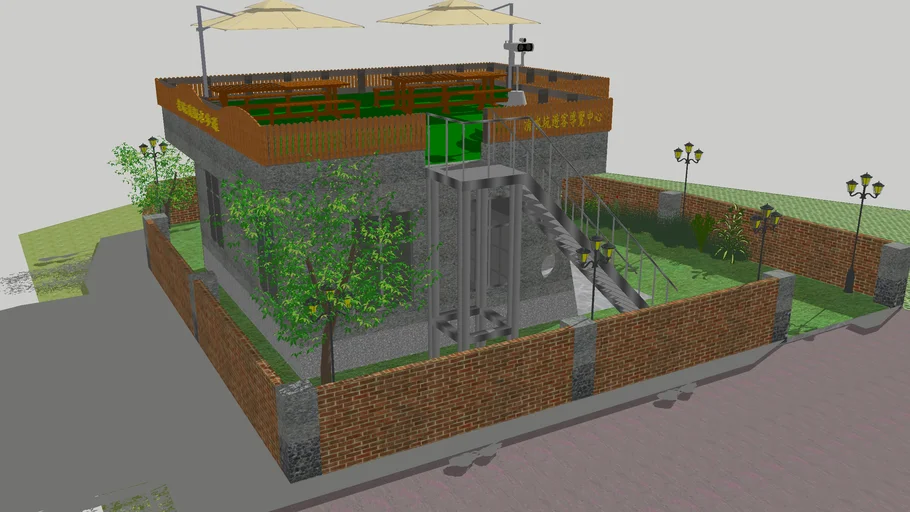 Guide room | 3D Warehouse