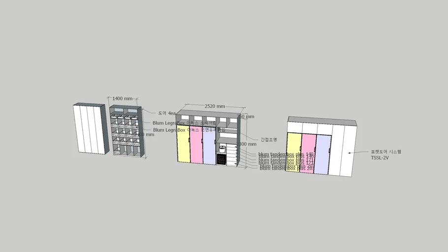 이편한 | 3D Warehouse