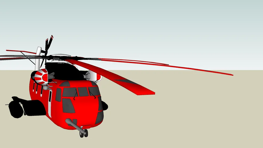 chopper | 3D Warehouse