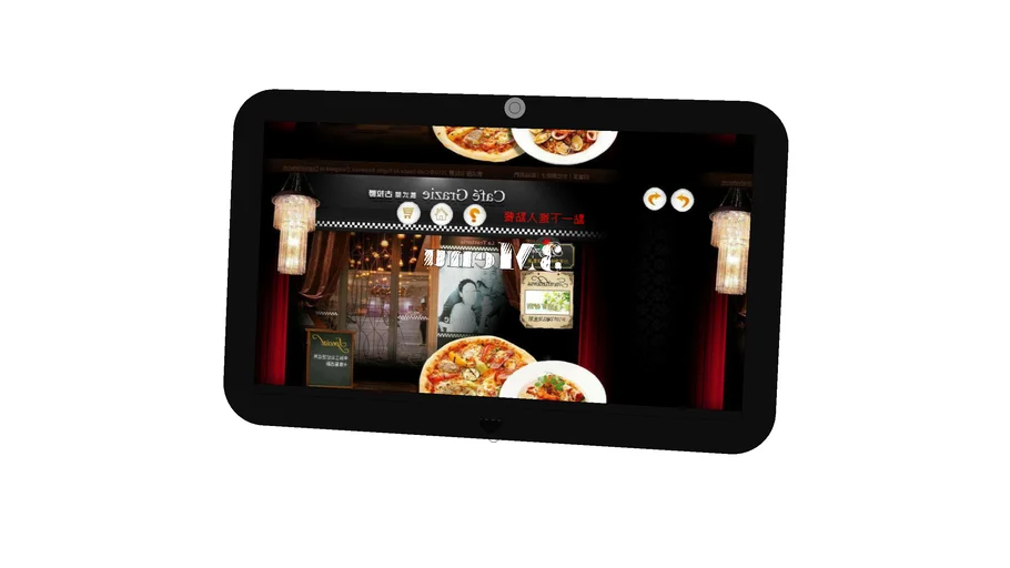 3DMenu | 3D Warehouse