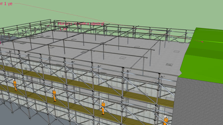 Scaffold system | 3D Warehouse