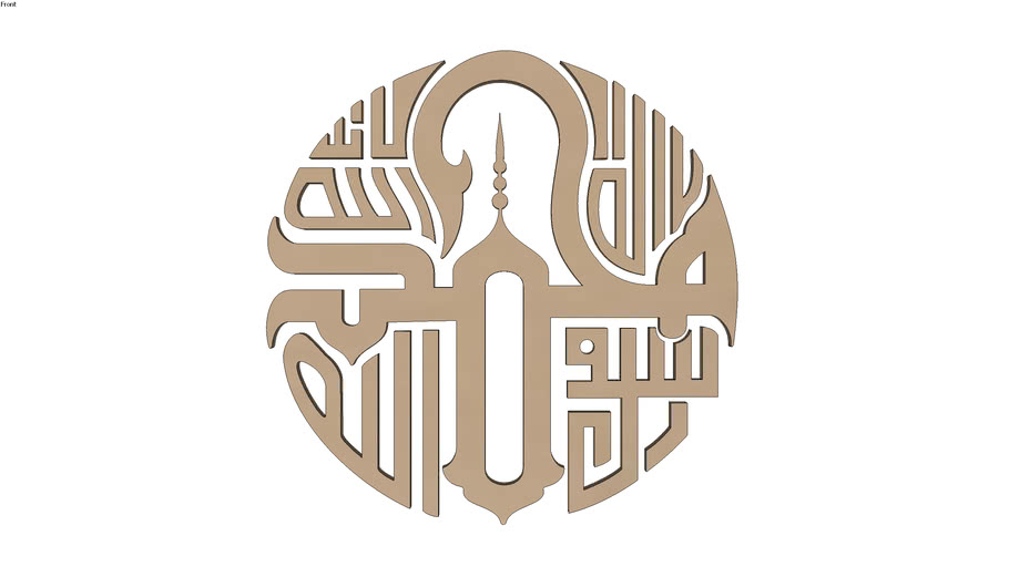 Islamic decoration | 3D Warehouse