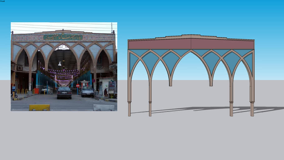 Bazar Imam Ahwaz | 3D Warehouse