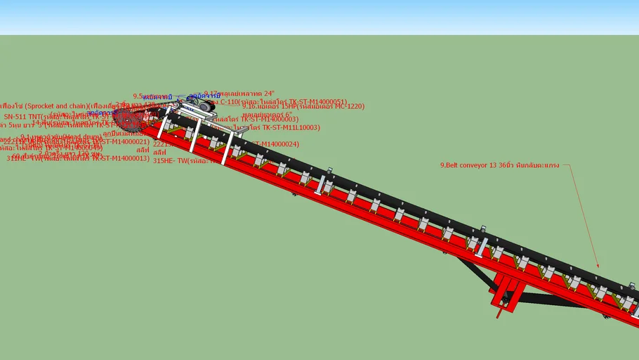 9.Belt conveyor 13 1/2 | 3D Warehouse
