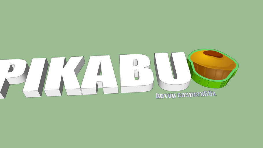 PIKABU LOGO | 3D Warehouse