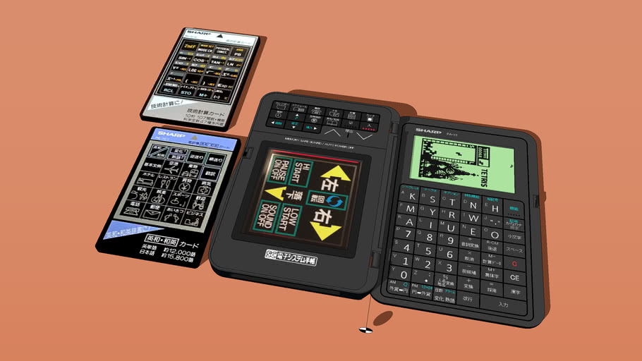 SHARP electronic organizer PA-X1 (1991:Japan) | 3D Warehouse