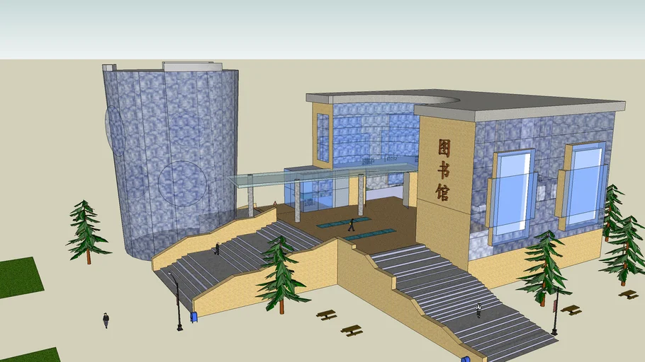 library | 3D Warehouse