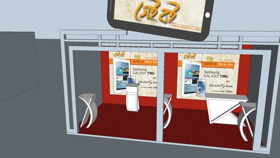 stall fair | 3D Warehouse