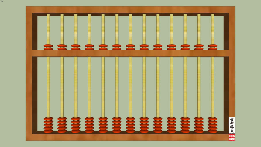 ABACO CHINO 3000 AC | 3D Warehouse