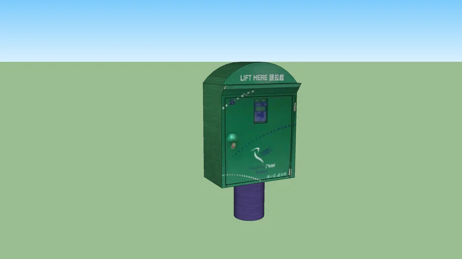 Mailbox Green Hong Kong China | 3D Warehouse
