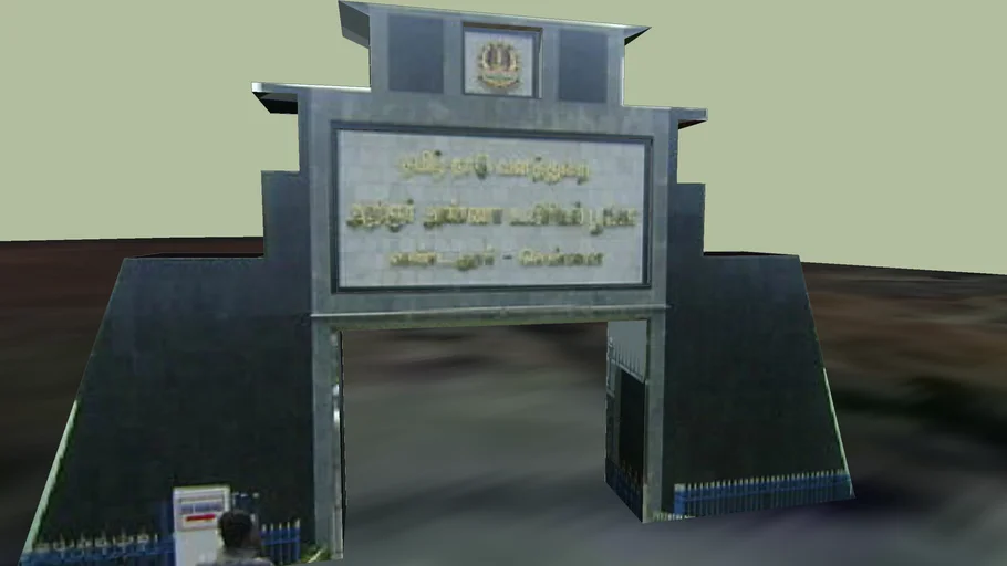 Anna Aringnar Zoological Park Main Entrance | 3D Warehouse