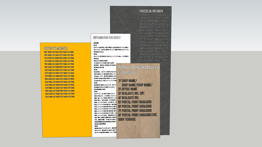 ART SIGNAGE BOARD | 3D Warehouse