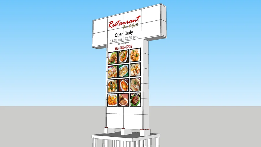 Billboard | 3D Warehouse