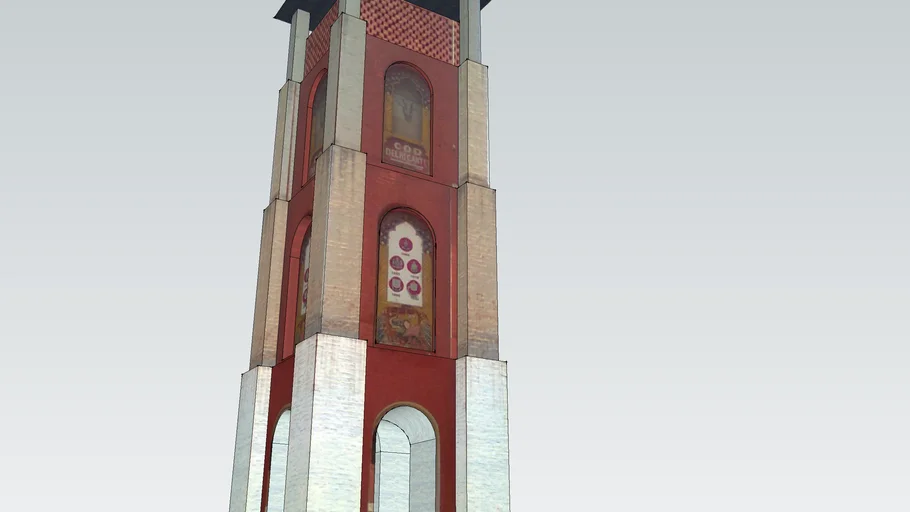 COD Tower | 3D Warehouse