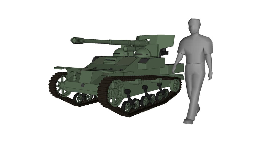 Renault UE57 Self Propelled Anti-tank Gun | 3D Warehouse