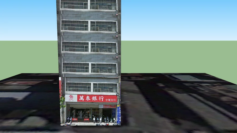 LI-Split | 3D Warehouse