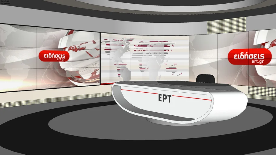 ERT News - Studio 2017 *ORIGINAL FILE* | 3D Warehouse