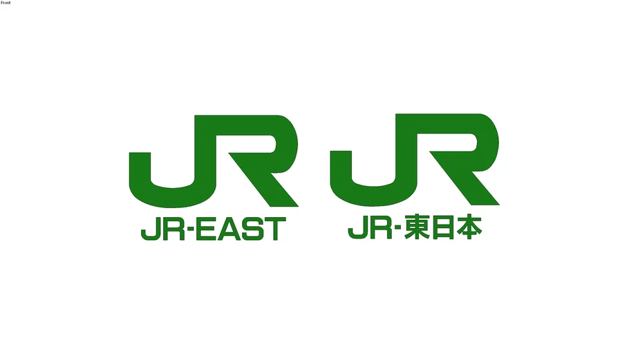 Logo JR East | 3D Warehouse
