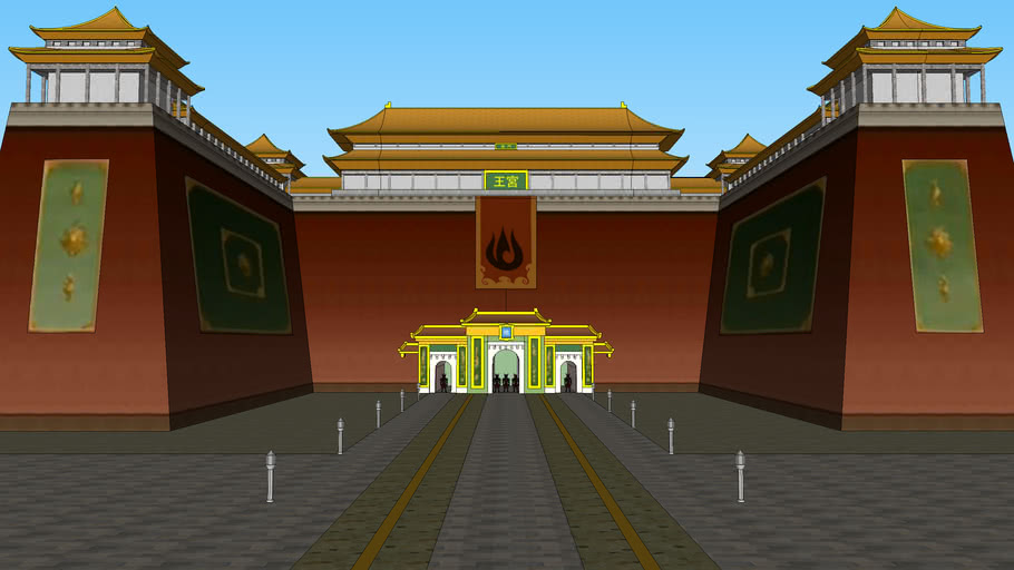 Ba Sing Se - Royal Palace - South Gate | 3D Warehouse