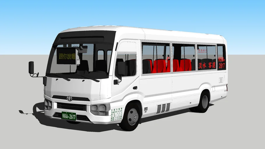 Tamshui Bus TOYOTA coaster XZB-70L public minibus | 3D Warehouse