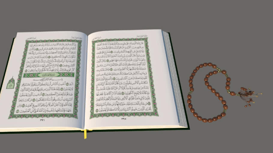 moshaf | 3D Warehouse