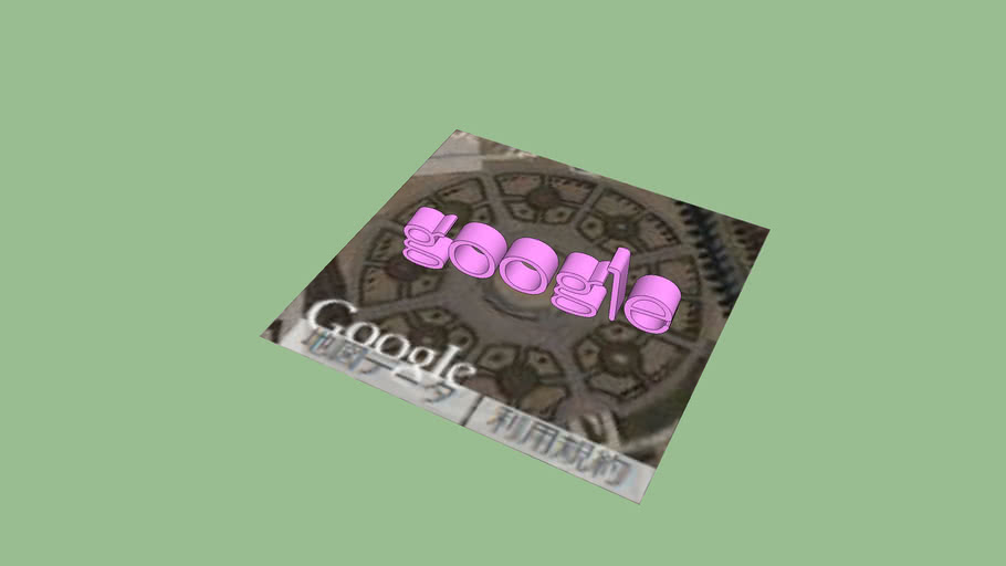 google | 3D Warehouse