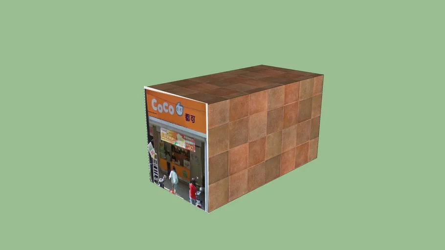 3D Warehouse