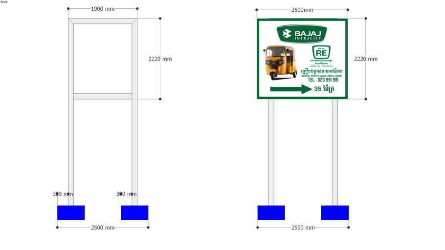 Signage | 3D Warehouse