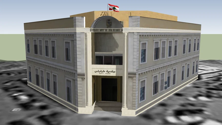 Tripoli Municipality Building | 3D Warehouse