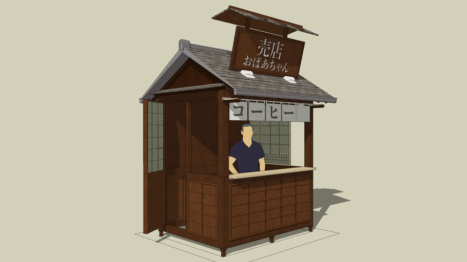 Kiosk Store Japanese Japan shop LOW POLY | 3D Warehouse