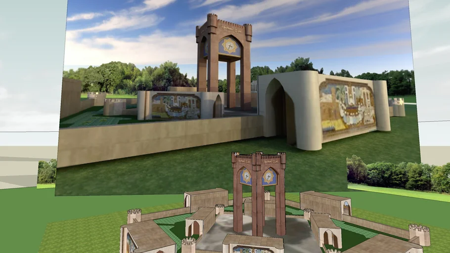 Burj AL Sahwa (tower) Oman | 3D Warehouse