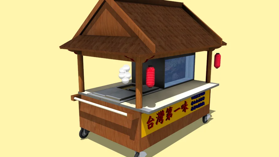 3D Warehouse