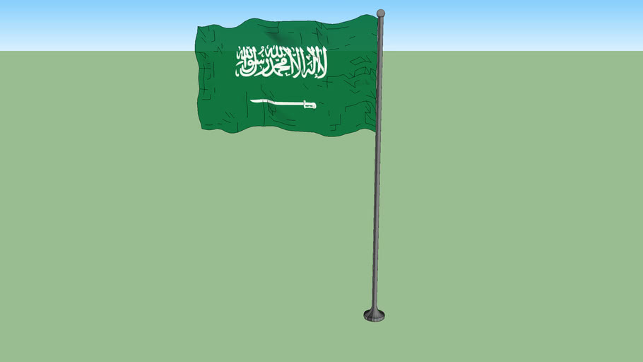 Flag of Saudi Arabia | 3D Warehouse