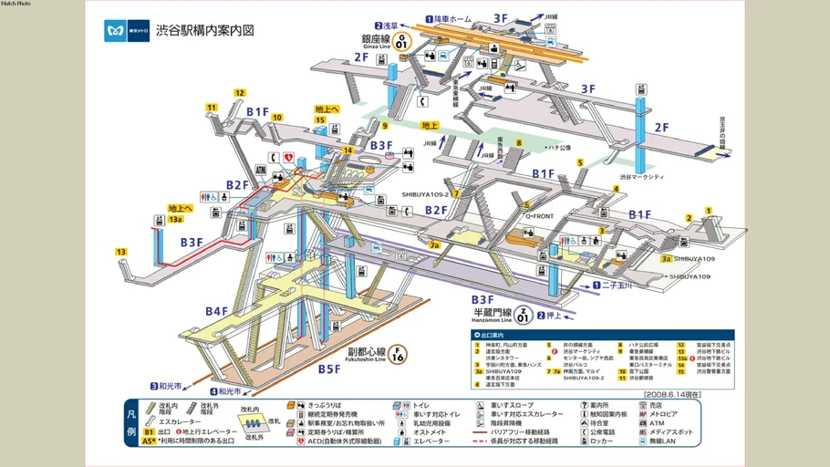 Tokyo - Shibuya Station | 3D Warehouse