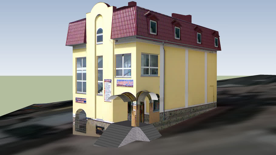 department store | 3D Warehouse