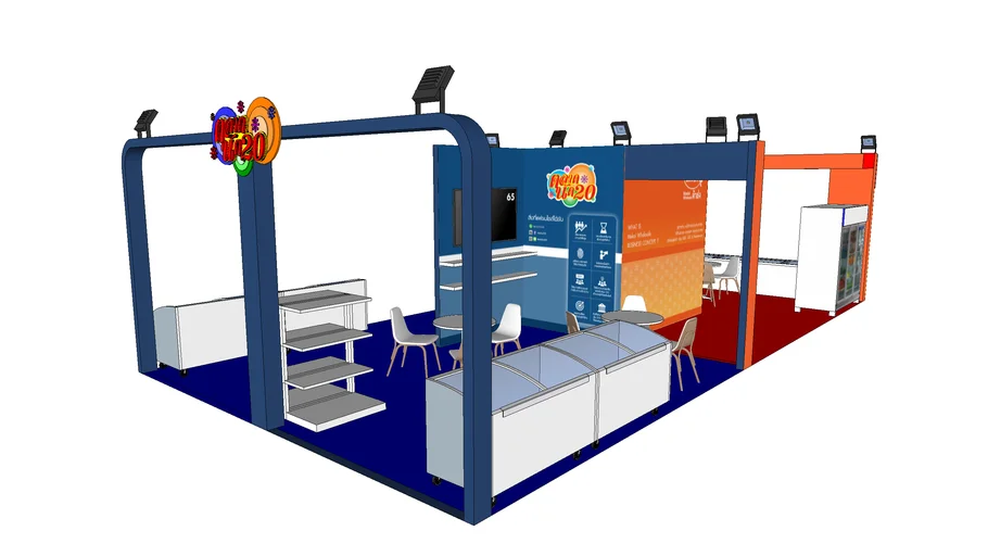 PJ Smart SME | 3D Warehouse