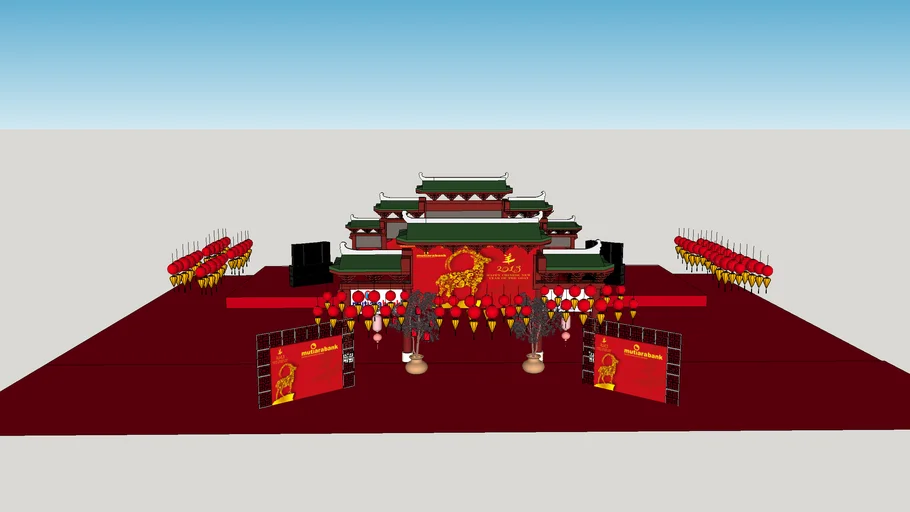 3D Warehouse
