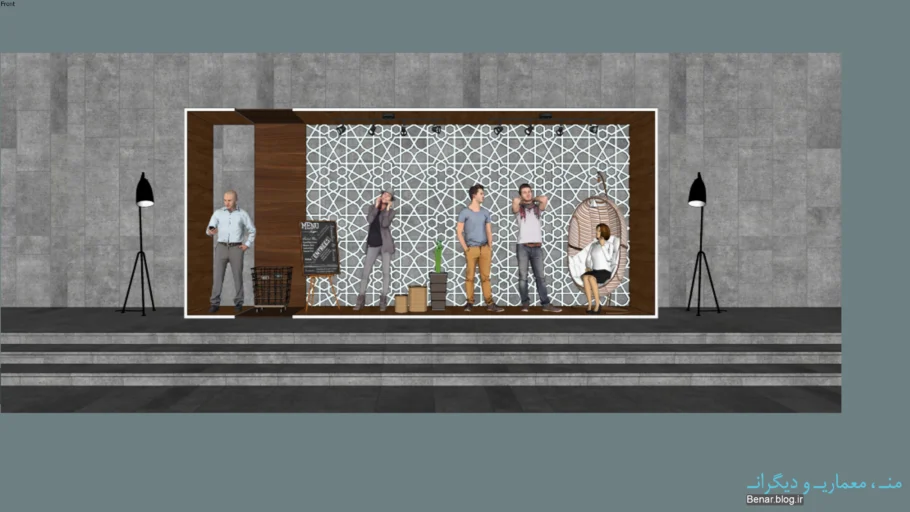 Shop Window | 3D Warehouse