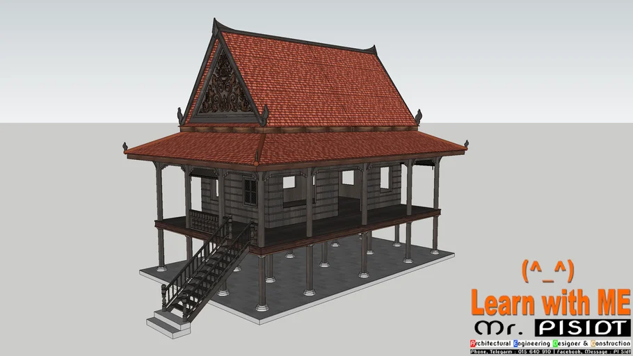 House 4 | 3D Warehouse