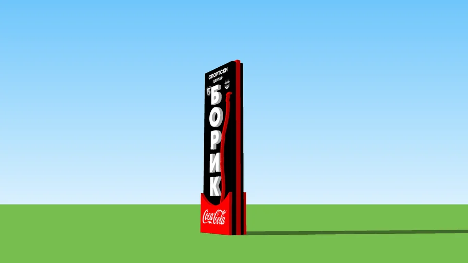 Coca Cola - signage | 3D Warehouse