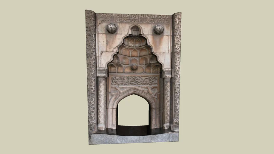 SAHİP ATA külliyesi (Kapı)- | 3D Warehouse