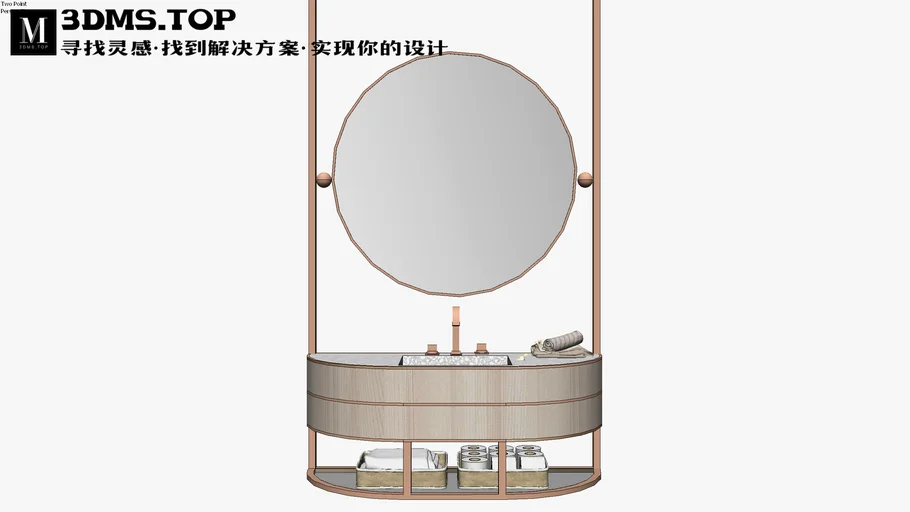 VANITY COUNTER | 3D Warehouse