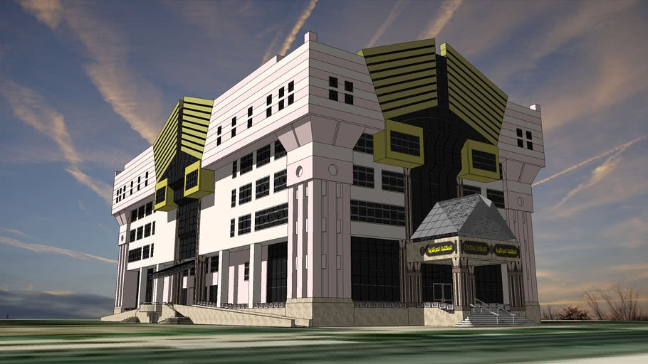 Central Library Cairo university المكتبة المركزية الجديدة ، جامعة ...